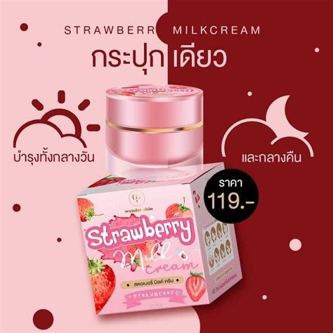 ເຄື່ອງປະດັບ Vientiane