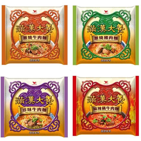 滿漢大餐 蔥燒牛肉麵麻辣牛肉麵珍味牛肉麵蔥燒豬肉麵超取積材限制，一單上限20包 蝦皮購物