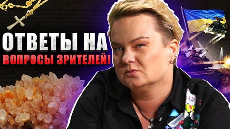 Анастасия казачок биография личная жизнь семья