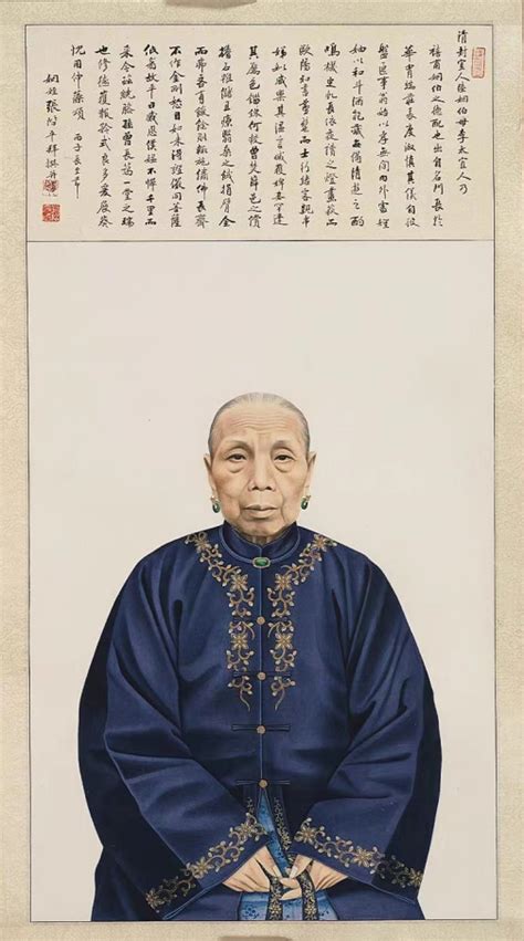 李夫人肖像百度百科