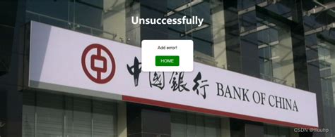 数据库：通过web页面对数据库进行增删改查操作数据库 增删改查 网页 Csdn博客