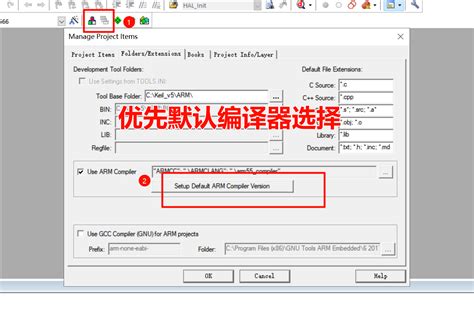 Hal库最小例程点亮stm32f103c8t6最小板自带小灯stm32f103c8t6最小系统例程 Csdn博客