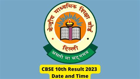 Cbse Board Result 2023 How To Check Class 10 And Class 12 Exam Results My Daiz