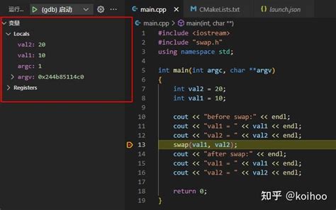 Vscode的cmake搭建——实操记录 知乎