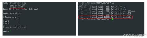 【mysql】表的操作mysql查看表 Csdn博客