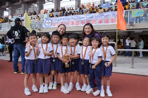 參加小學運動會 平安福音堂幼稚園 青衣