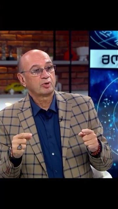 24 ოქტომბრის ასტროლოგიური პროგნოზი მორიელი Youtube