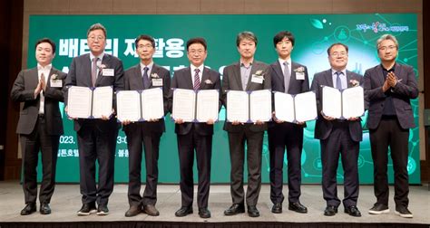 기아 전기차 배터리 재활용 민관 협력체계 구축 한국경제