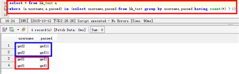Mysql查询表里的重复数据方法：查询重复出现2次以上的字段 Csdn博客