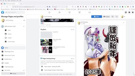 What Happens Between Reading Part 3 Eplay Stream 05 11 23