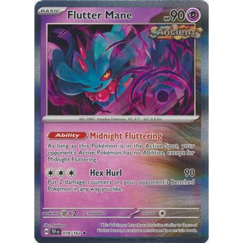 Flutter Mane 078162 Holo Rare