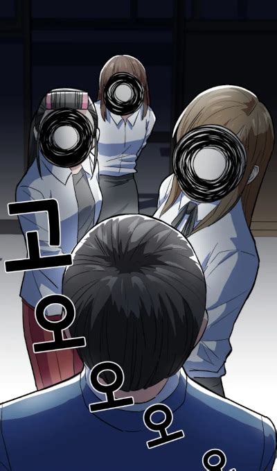 Pace Maker Manga Animeclickit