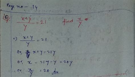 New Learning Composite Mathematics Class 8 Sk Gupta Anubhuti Gangal