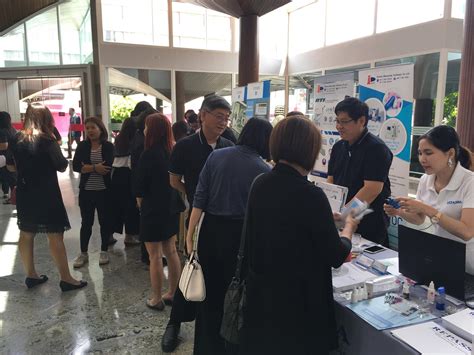 Tipa Tipa สมาคมเภสัชกรอุตสาหการ ประเทศไทย