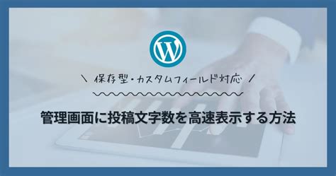 【例外処理】一般的なselenium固有のエラーについて：python（初心者用） 陰lady log