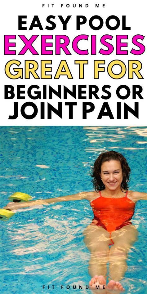 Pool Workout 29 Ideas To Save Today From Pool Workout