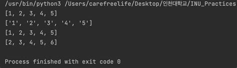 Python 리스트 관련 유용한 내장 함수 map filter zip reduce enumerate