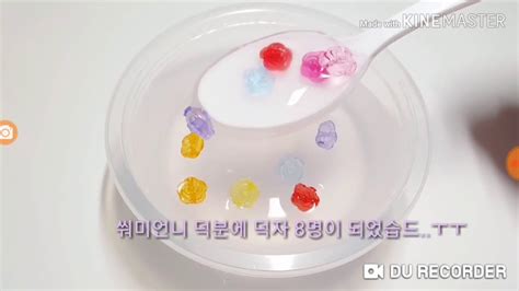 끝까지 보세요 유튜브 접습니다출처 류씽 Youtube