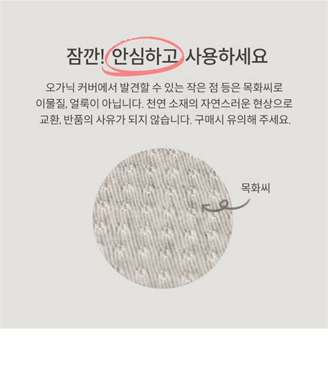 동서가구 침대 매트리스 · 흙침대 · 침대프레임 공식몰
