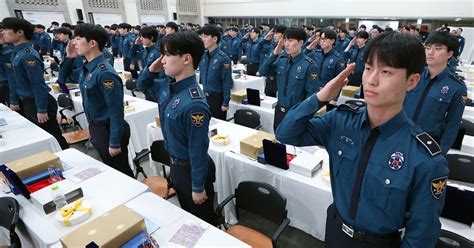 대한민국 의무경찰 역사 속으로