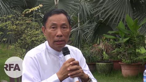 ေန႔စဥ္အသံလႊင့္အစီအစဥ္ ၂၀၁၉၊ ၾသဂုတ္ ၄ ရက္္ Youtube