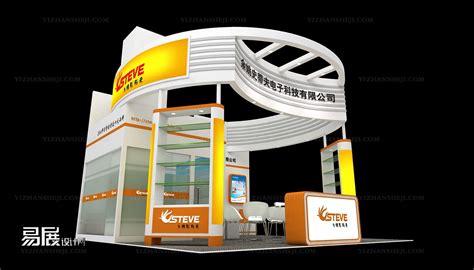 史蒂夫电子 3DMAX2012 易展设计网