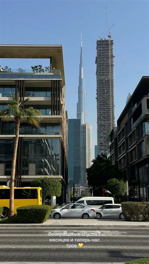 «Возвращение спустя 7 месяцев Теперь нас трое Анна Заворотнюк улетела из России