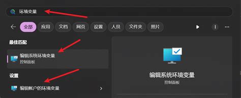 程序员常识 推荐文章 酷程网