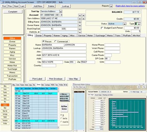 Utility Billing Banyon Data