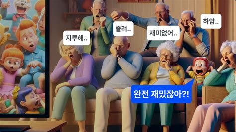 Uxui 디자인베이스