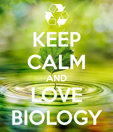 Біологія дистанційно