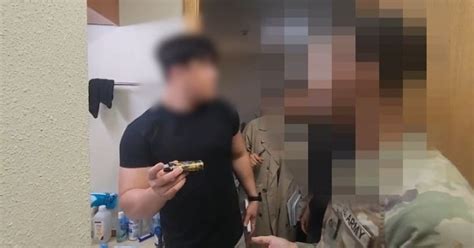 군사우편으로 마약 반입해 유통주한미군 17명 무더기