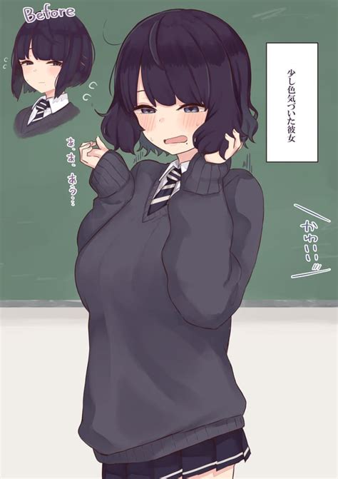 Rupi The Non Smug Gyaru [nikke The Goddess Of Victory] R Casualmoe