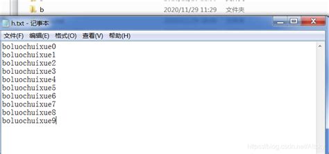 Java中流在使用过程中异常的处理try Catch Finally及exception In Thread “main“ Javalang