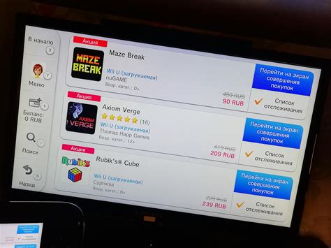 Shout Out To Thomas Happ For Continuing To Regularly Put Axiom Verge On Sale On Wii U R Wiiu