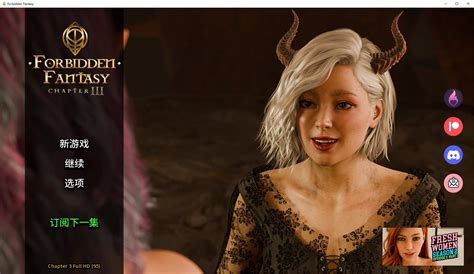 【欧美slg 中文 全动态】禁忌幻想 安卓 Pc 第三章 最新官中版【更新 3 3g】 Acg家园网