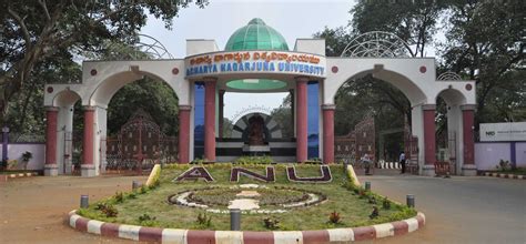 Acharya Nagarjuna University Logo