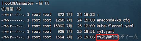 Error Unknown Flag Export 【k8s，kubernets报错】kubectl Export没有了 Csdn博客