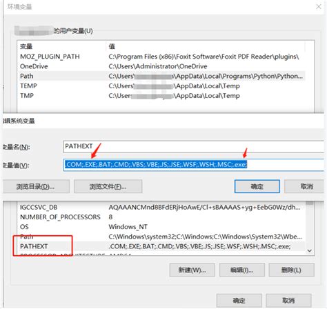 Win 安装VSCode并配置Python环境完美避开踩过的所有坑 WAFF 博客园
