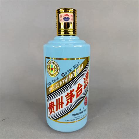 北交互联 茅台生肖酒6瓶