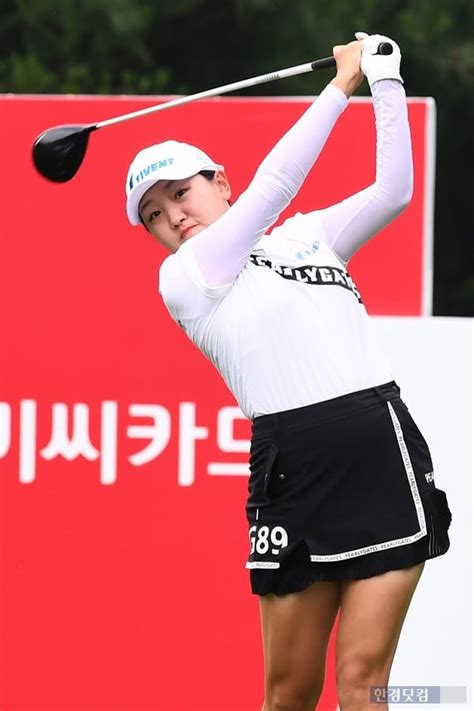 Bc카드·한경 레이디스컵 2022 조혜림 힘차게 날아라~ 네이트 스포츠