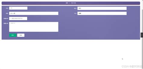 Java计算机毕业设计大学生学业预警系统（开题程序论文）大学生预警系统 Csdn博客