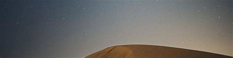 Desert Linkedin Background
