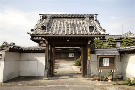 円照寺 さがの歴史文化お宝帳
