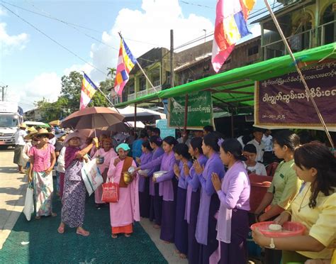ကျိုက်လတ်မြို့နယ်တွင် ဝါကျွတ်ဆွမ်းဆန်စိမ်းလောင်းလှူပွဲ ကျင်းပ Myanmar