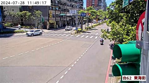 台62甲匝道 東海街即時影像 基隆市中正區 即時影像監視器：台灣路況即時影像、旅遊景點天氣觀測