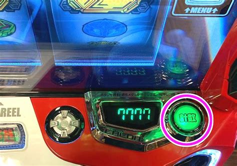 スマスロ遊技時における注意点 特集｜dmmぱちタウン