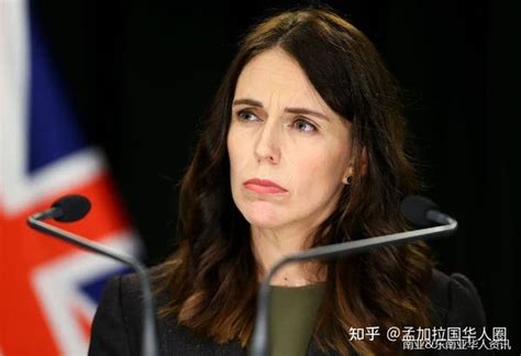 新西兰总理阿德恩令人震惊地宣布辞职 知乎