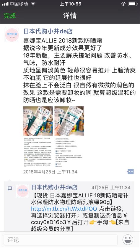 种草 高清图片，堆糖，美图壁纸兴趣社区