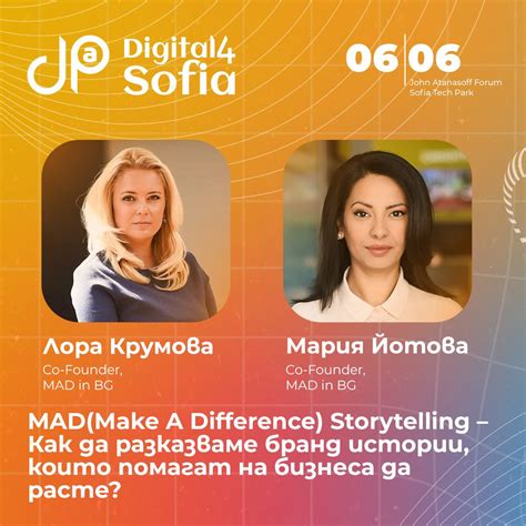 Digital4 Network On Linkedin Представяме Ви Лора Крумова Co Founder Mad In Bg и Мария Йотова…
